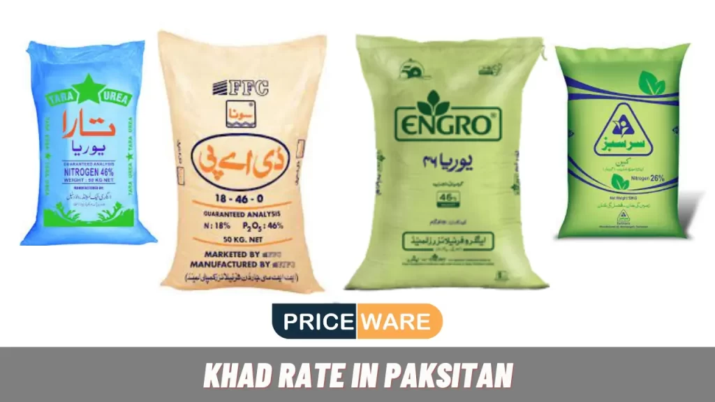Khad Rate In Pakistan Today 2024 Fertilizers Price List